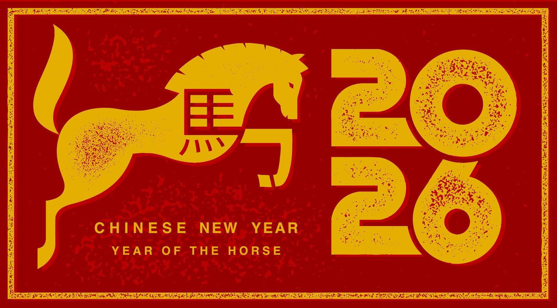 Start a Lunar New Year 2026 Side Hustle with Handwritten Cards ...